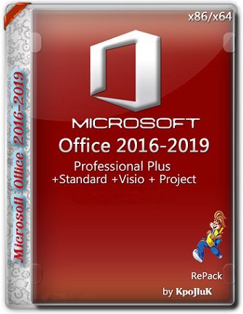 Microsoft Office 2016-2019 Professional Plus / Standard + Visio ...